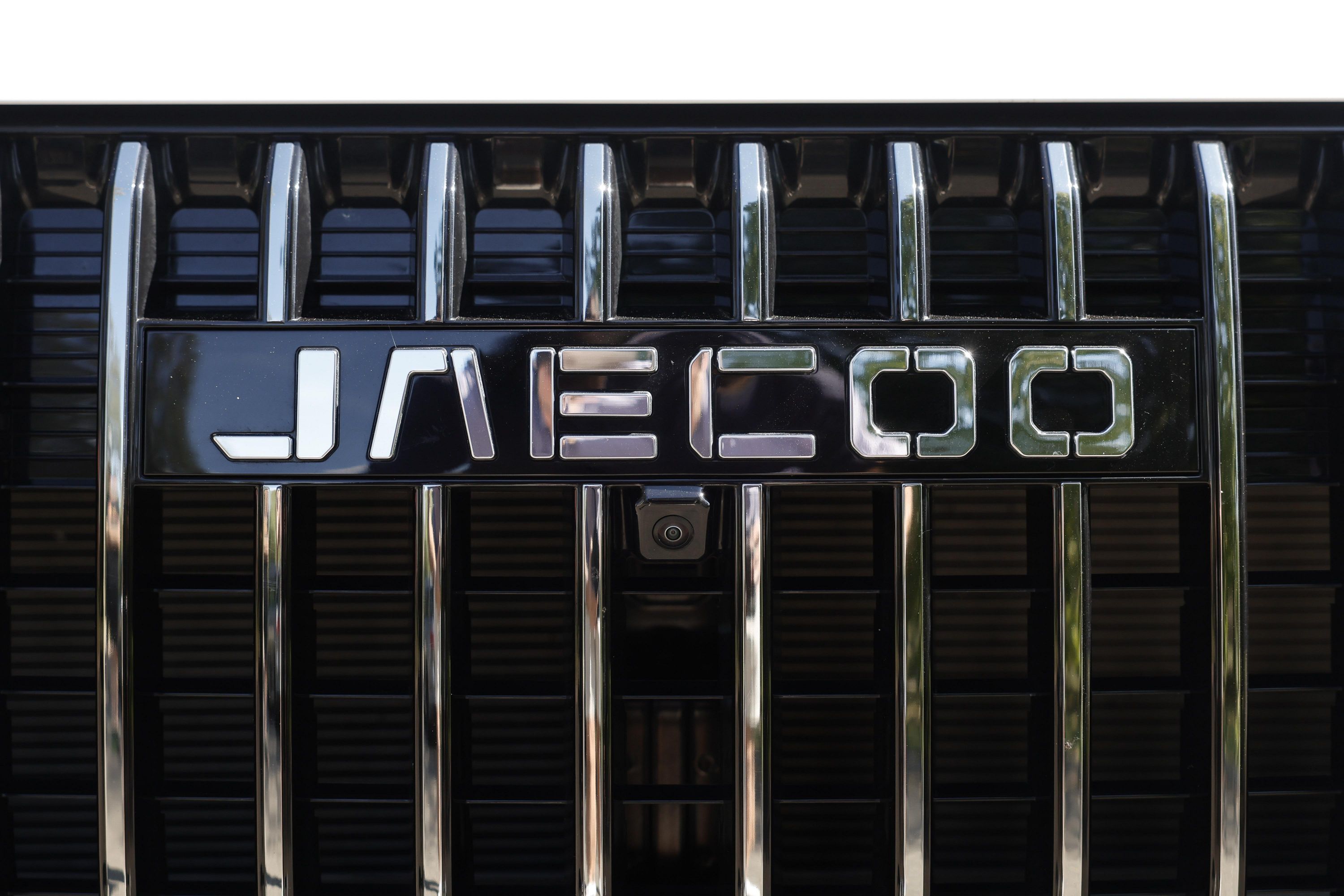Delete Chrome Grill Jaecoo J7 SHS Harga Terbaik | Meta Autowrap